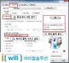 간단 사용 팁 엡손 플로터 Sc T3000 Sc T5000 Sc T7000 인쇄 방법 현수막 출력 4탄 한글 현수막